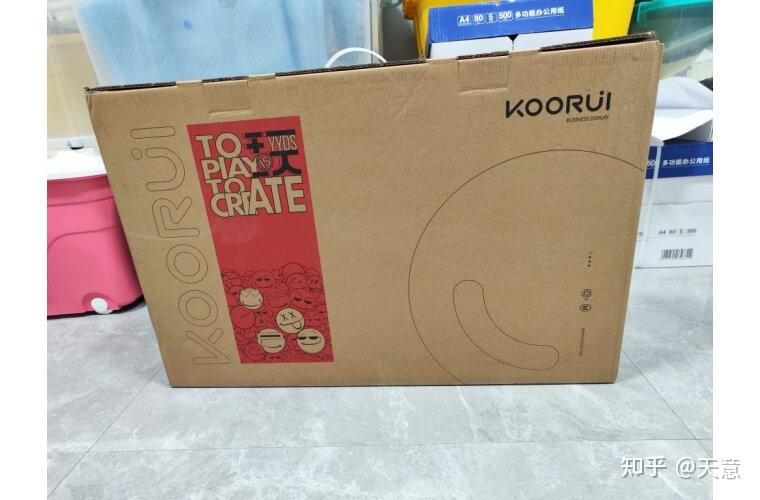 618必蹲的4K显示器，27寸IPS面板的科睿P6为何能做到千元左右？ - 知乎