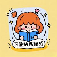 Flutter Scrollbar滑动条与SingleChildScrollView的结合使用的小细节 - 知乎