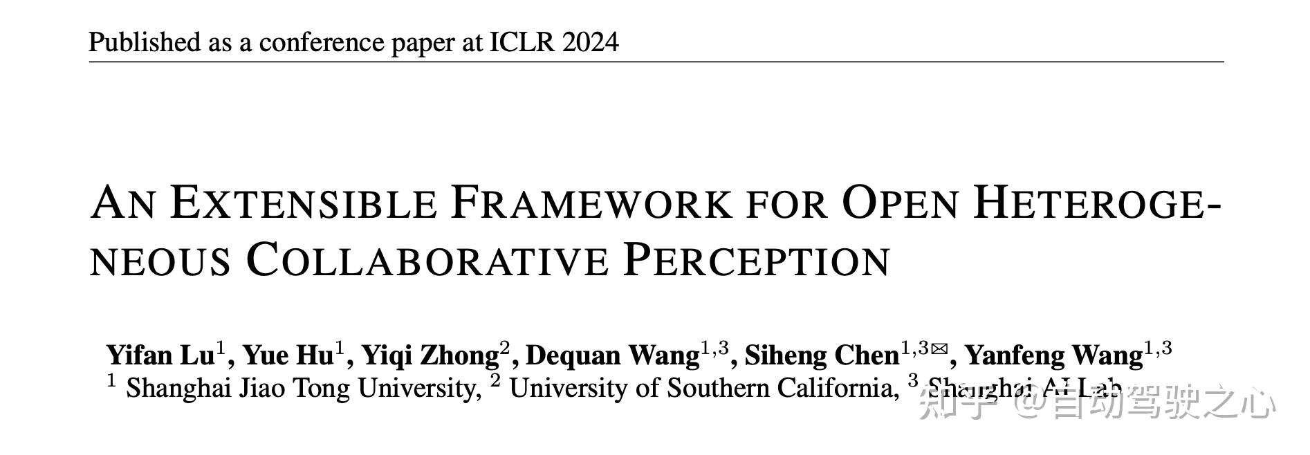 ICLR2024有哪些好的大语言模型（LLM）论文？ - 知乎