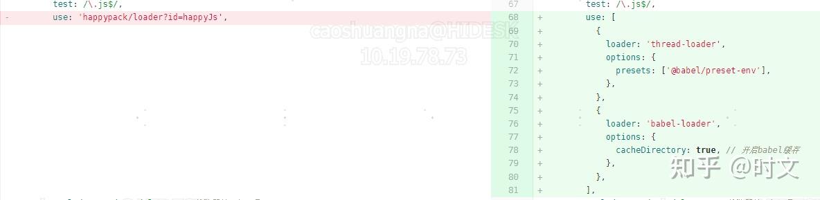 webpack4升级webpack5填坑记录 - 知乎