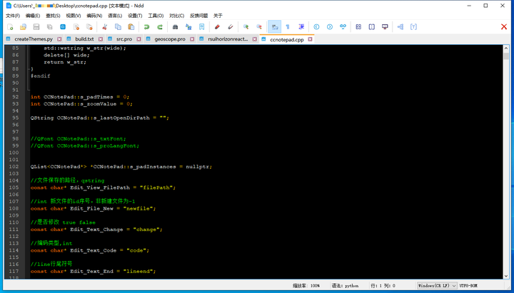 关于Notepad-- - 知乎