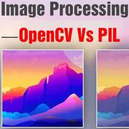 图像处理库对比——OpenCV 与 PIL - 知乎