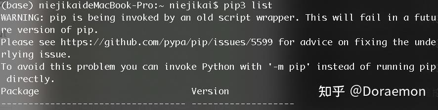 常用基本pip命令及报错问题解决（不断更新） - 知乎