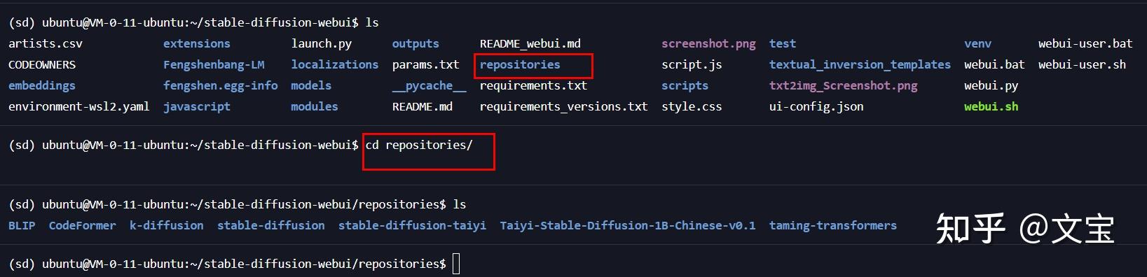 中文stable-diffusion太乙 | AutoDL部署 Taiyi stable-diffusion-webui - 知乎