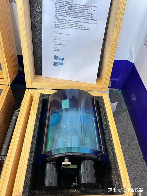 phantomlab Catphan 500 CT模体产品介绍 - 知乎