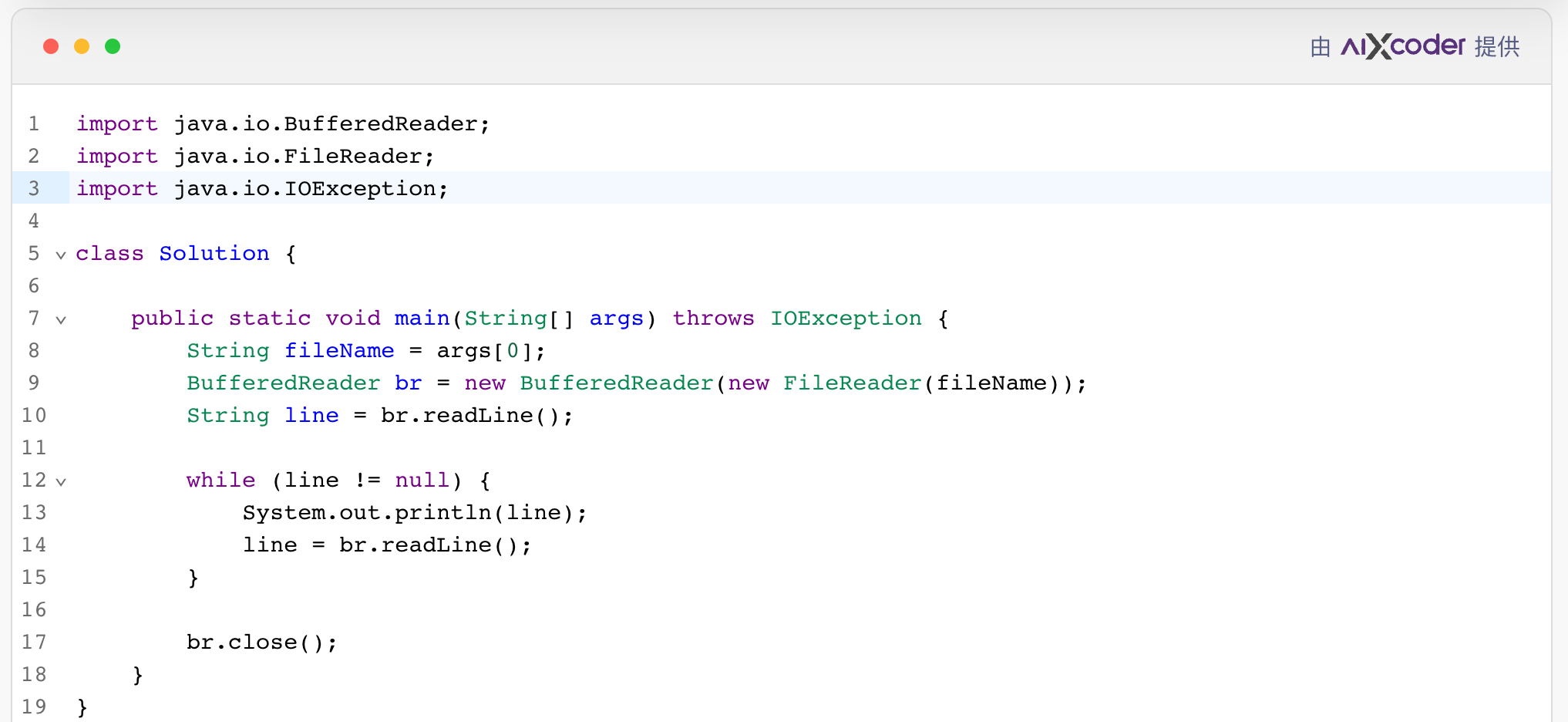 aiXcoder ：助你高效开发 尽享编程乐趣 - 知乎