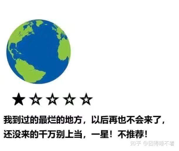 下辈子，你还来这个人间吗 知乎
