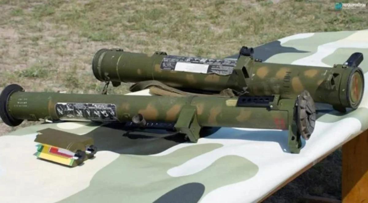 射程1公里的乌克兰国产RPV-16 喷气式火焰喷射器 - 知乎