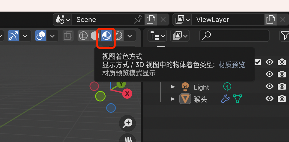 这种科技感的线框渲染到底怎么做啊？只要四分钟，blenderian教你如何拿捏（线框修改器） - 知乎