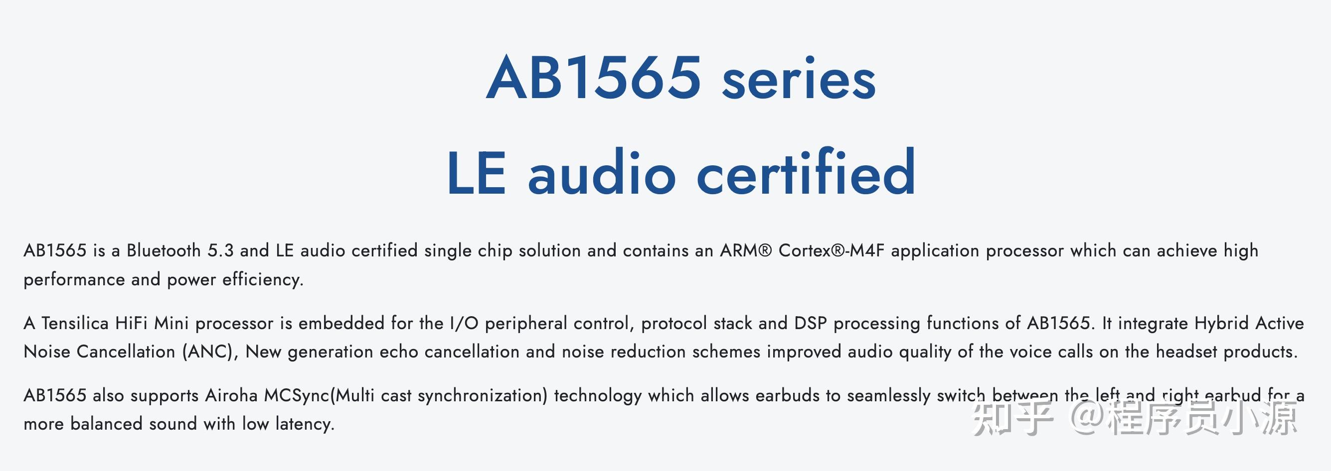 现在很多店开始卖络达1562A芯片的华强北耳机，这个芯片是真的有么？ - 知乎