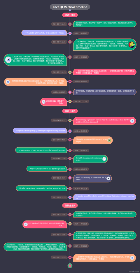 GUI开发环境搭建配置——wxWidgets篇 - 知乎