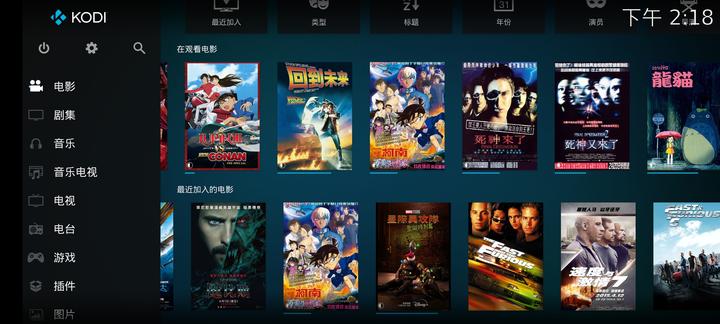 群晖NAS搭建家庭影院系列——（九）kodi（所有平台通用）安装及连接emby影视库教程 - 知乎