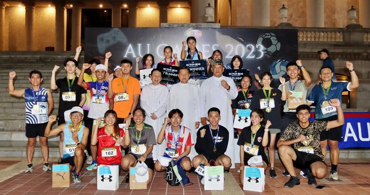 SPORTS AU Games 2023: A Spirited Start with the AU Fun Run - 知乎