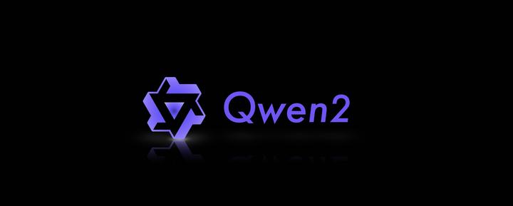 Qwen2｜Qwen2详细介绍（官方文档） - 知乎