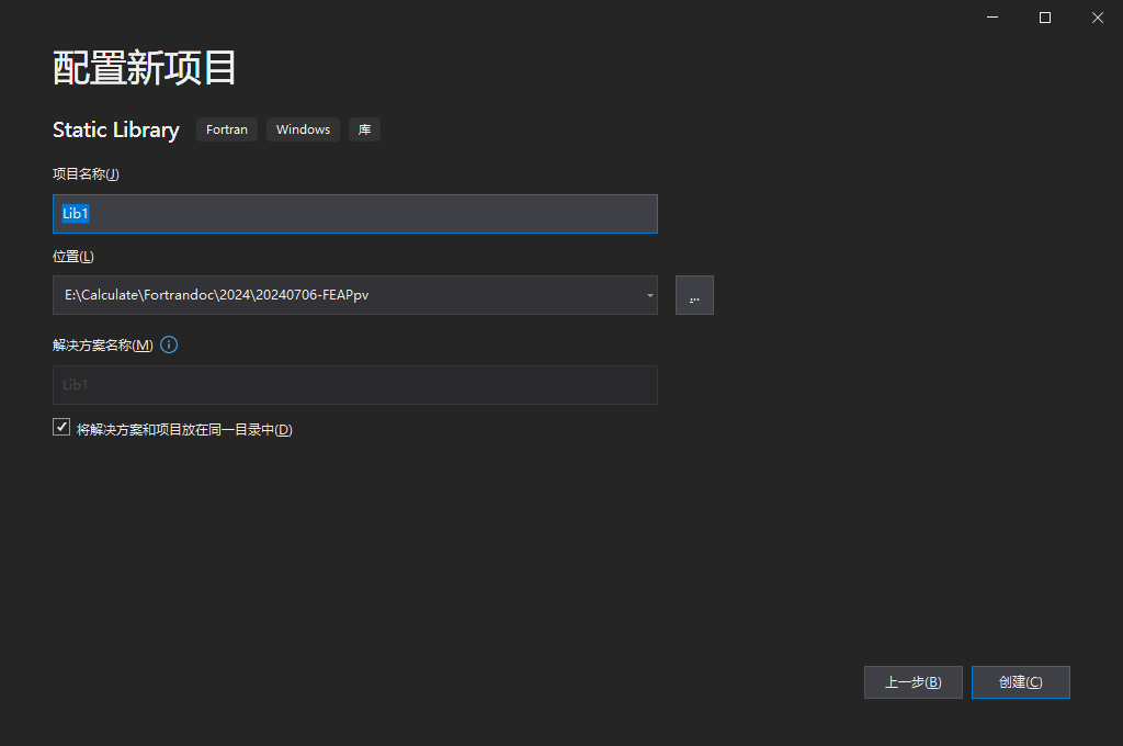 Fortran写的UI界面怎么样？知名开源有限元软件如何编译-FEAPpv的编译过程 - 知乎