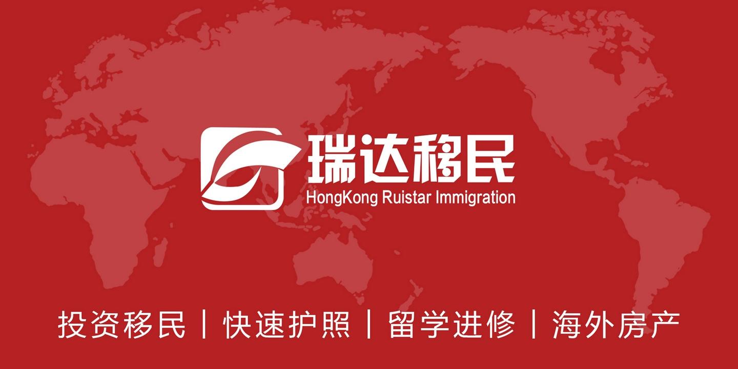 一文看懂！E2签证配偶能否在美国工作？需要办理哪些手续？ - 知乎