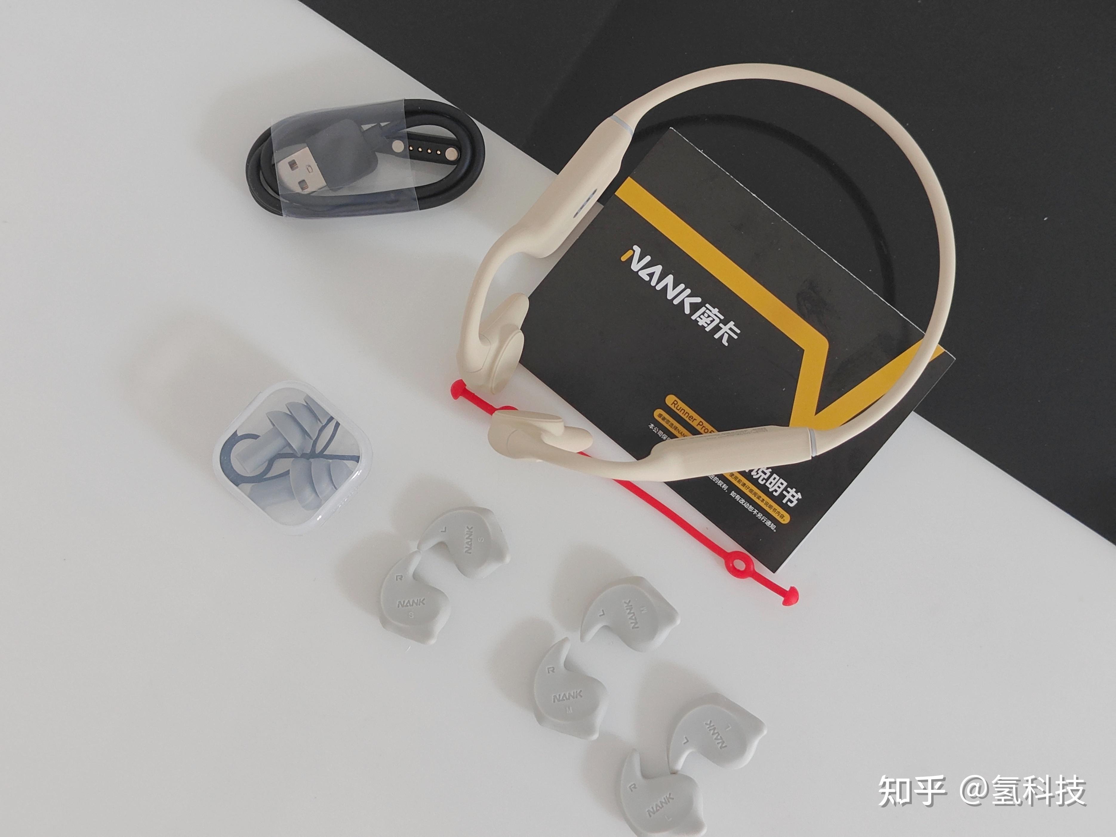 运动搭子！南卡Runner Pro5骨传导耳机体验：IP69+告别风噪