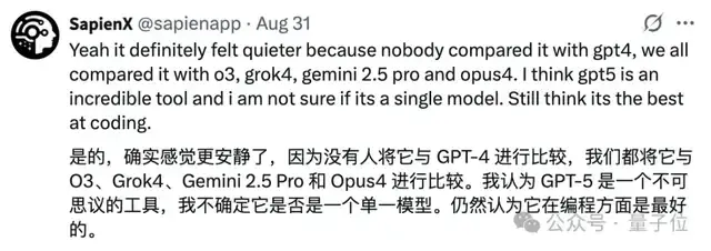 7个AI玩狼人杀，GPT-5获断崖式MVP，Kimi手段激进 - 知乎