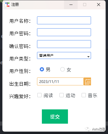 ttkbootstrap 设计师 强大升级，带来更多控件和创意自由! - 知乎