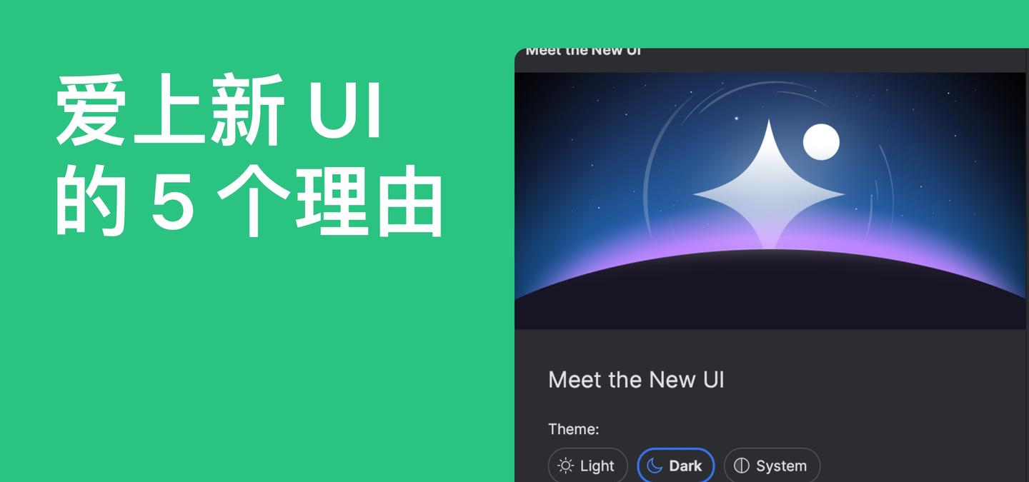 JetBrains IDE 新 UI 的这 5 个设计，用了就离不开！ - 知乎