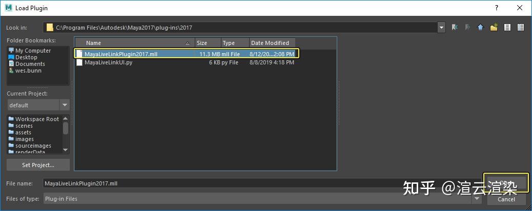 有没有能将maya与ue5链接的插件。? - 知乎