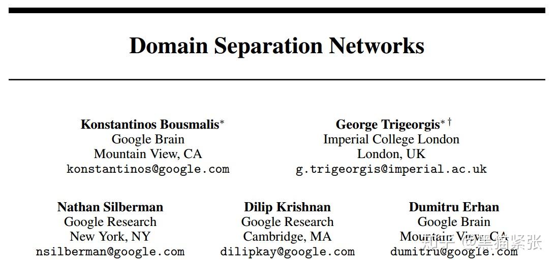 PN-35: Domain Separation Networks (NIPS 2016) - 知乎