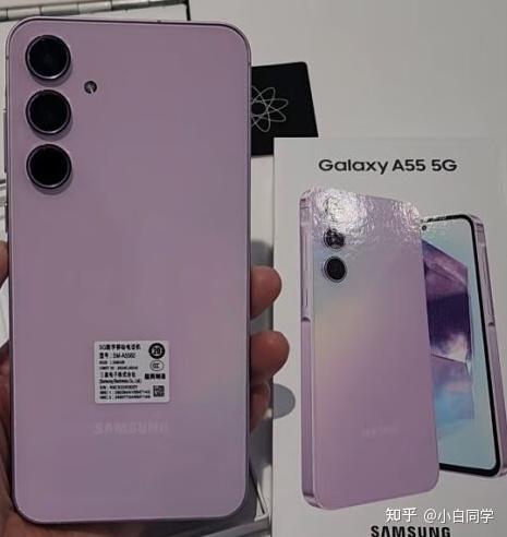 三星galaxya55（三星Galaxy A55）怎么样？体验5天优缺点评测 - 知乎