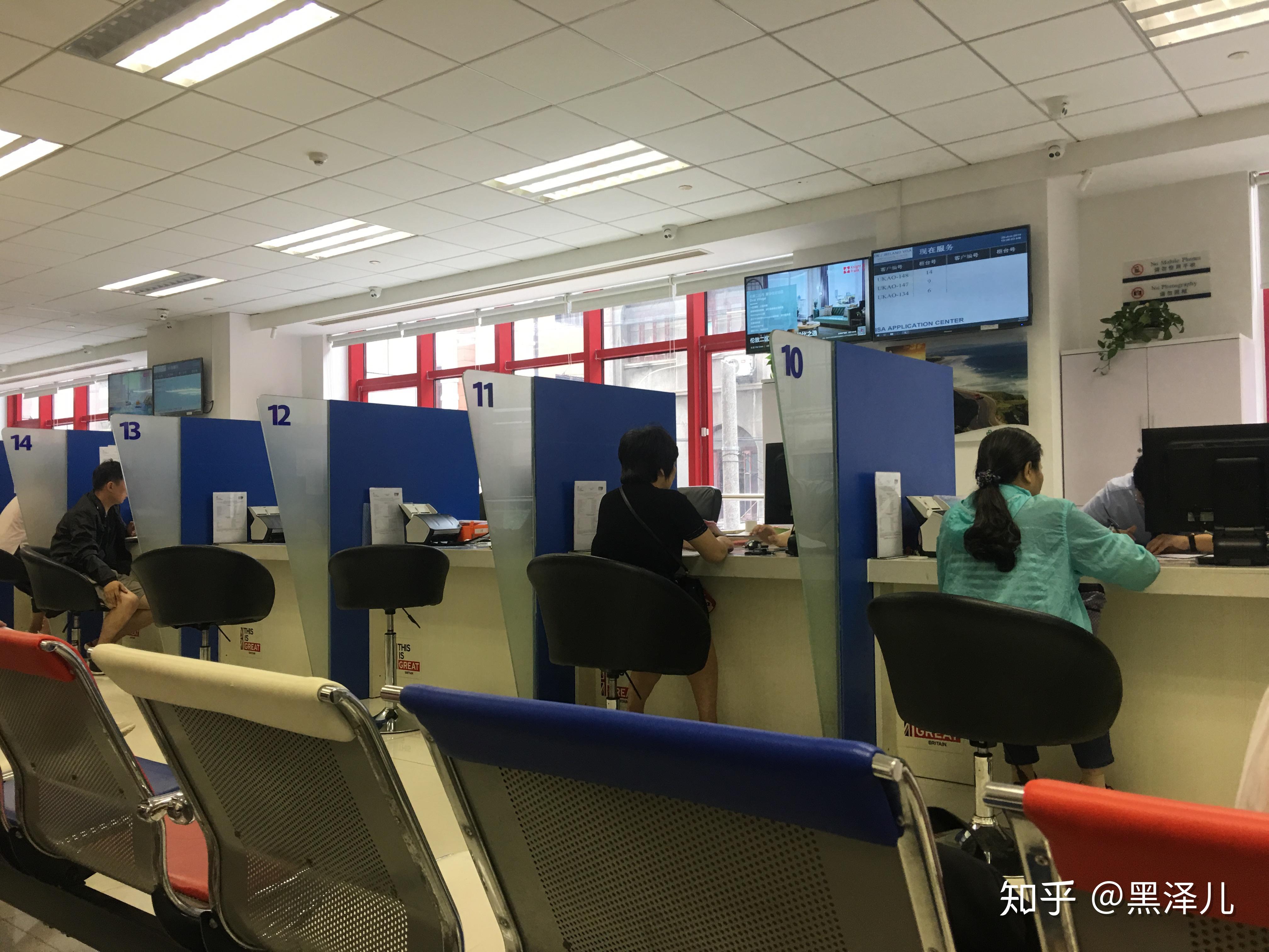 英国短期学生签证(Short-term study visa)DIY申请指南 - 知乎