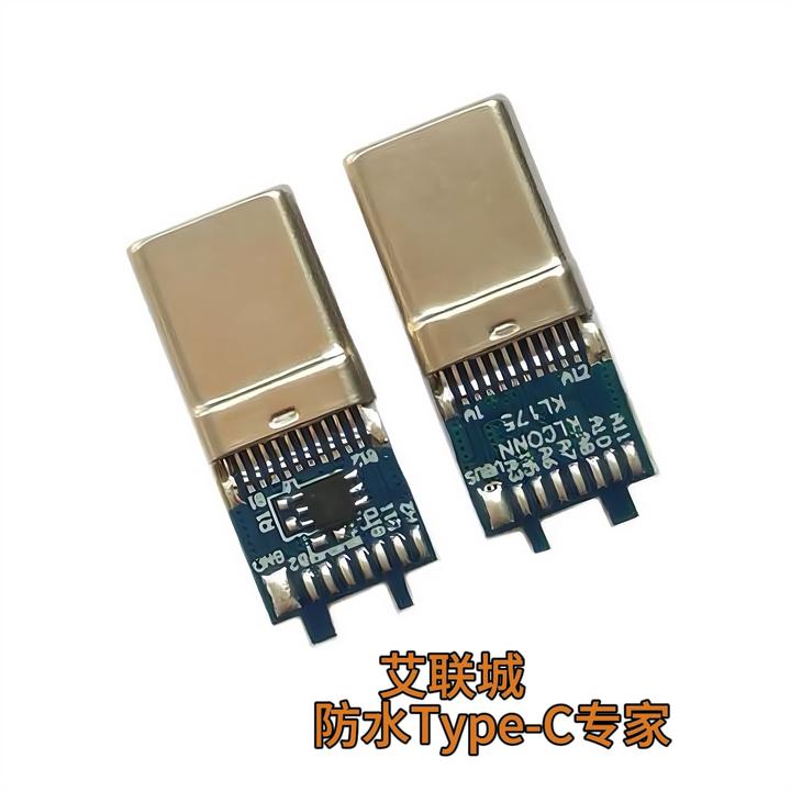 Type-C接口中PD诱骗芯片优化消费类小家电的作用 - 知乎