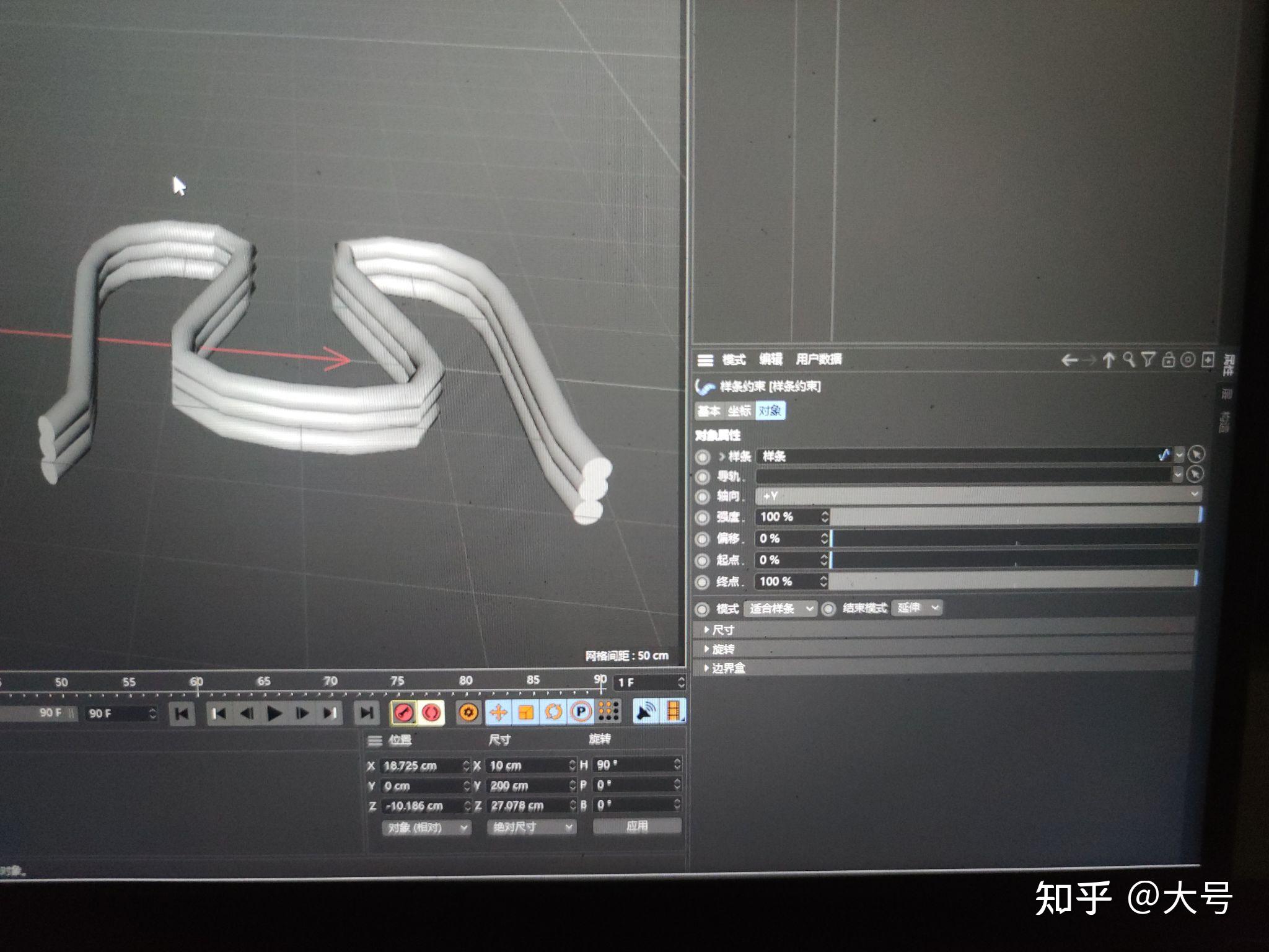 请问用C4D如何能将物体多段扭曲? - 知乎