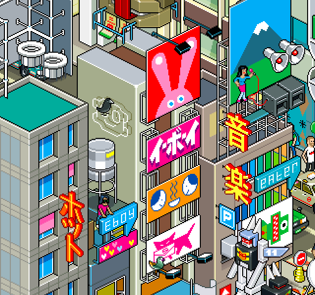 ARTSLINK零创|700款“像素icon”素材，附送免费商用下载链接丨前田デザイン室 - 知乎