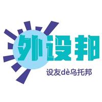 多层填充更HIFI，RK S75三模热插拔键盘评测 - 知乎