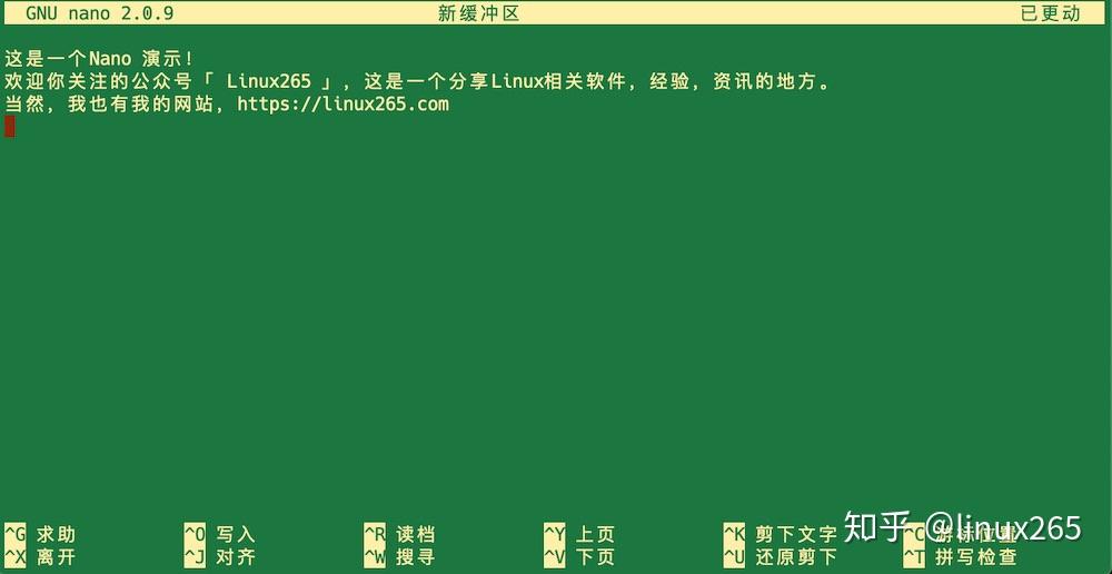 Nano vs Emacs vs Vim 让你了解他们的不同 - 知乎