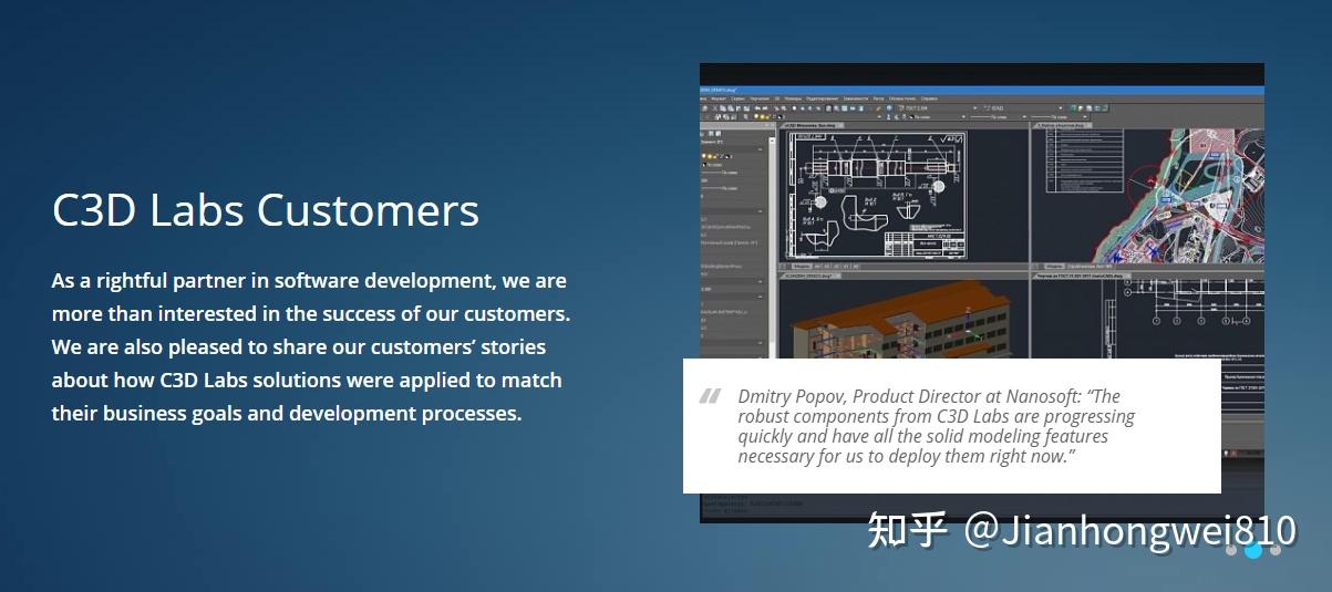 俄罗斯三维建模软件KOMPAS-3D三维几何内核C3D介绍 - 知乎