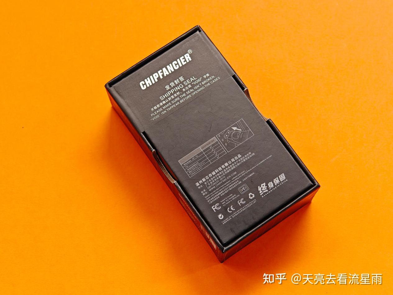 CHIPFANCIER SE II 256GB固态U盘：性能与品质兼具 - 知乎