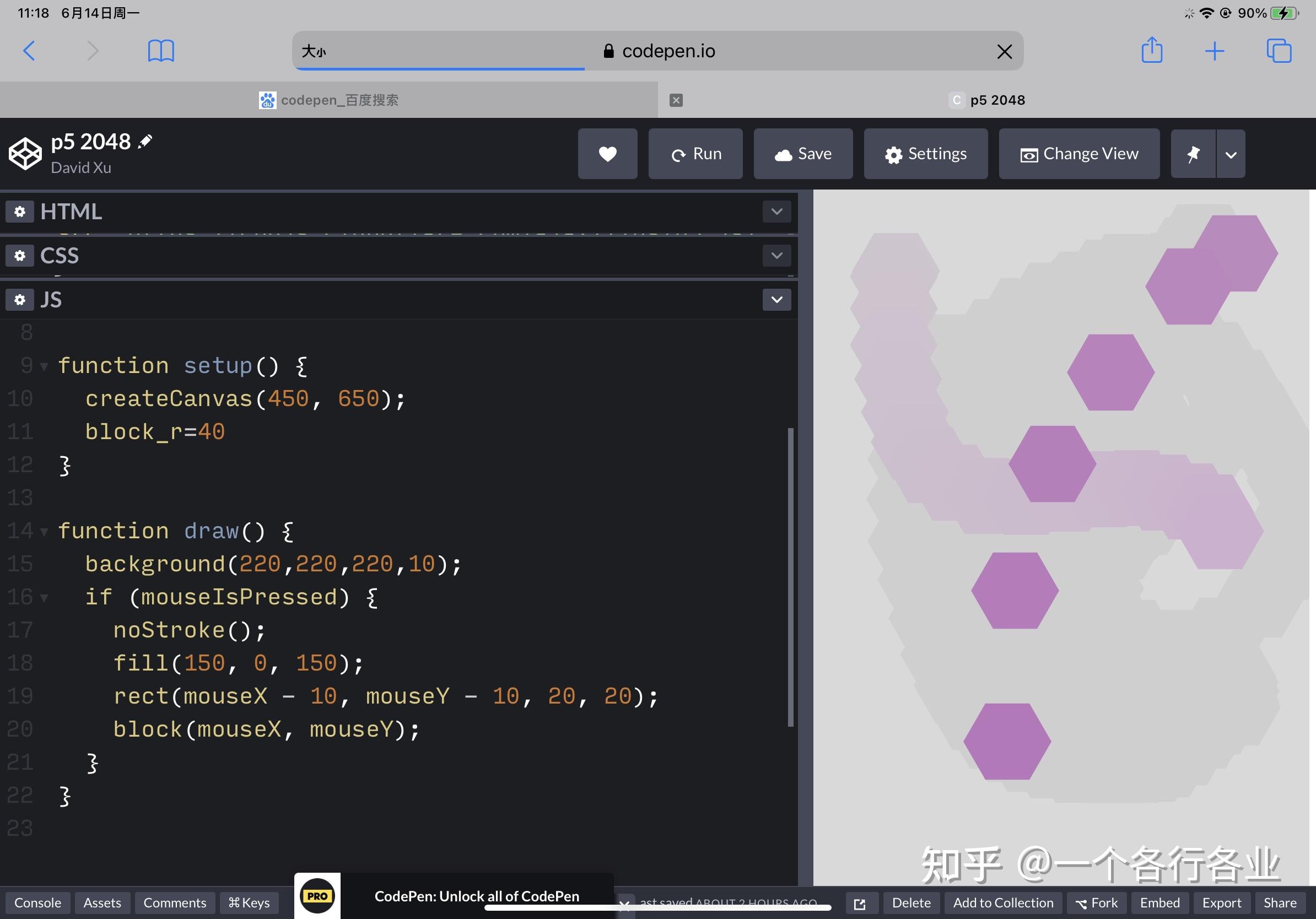 p5.js editor 还能用吗？ - 知乎
