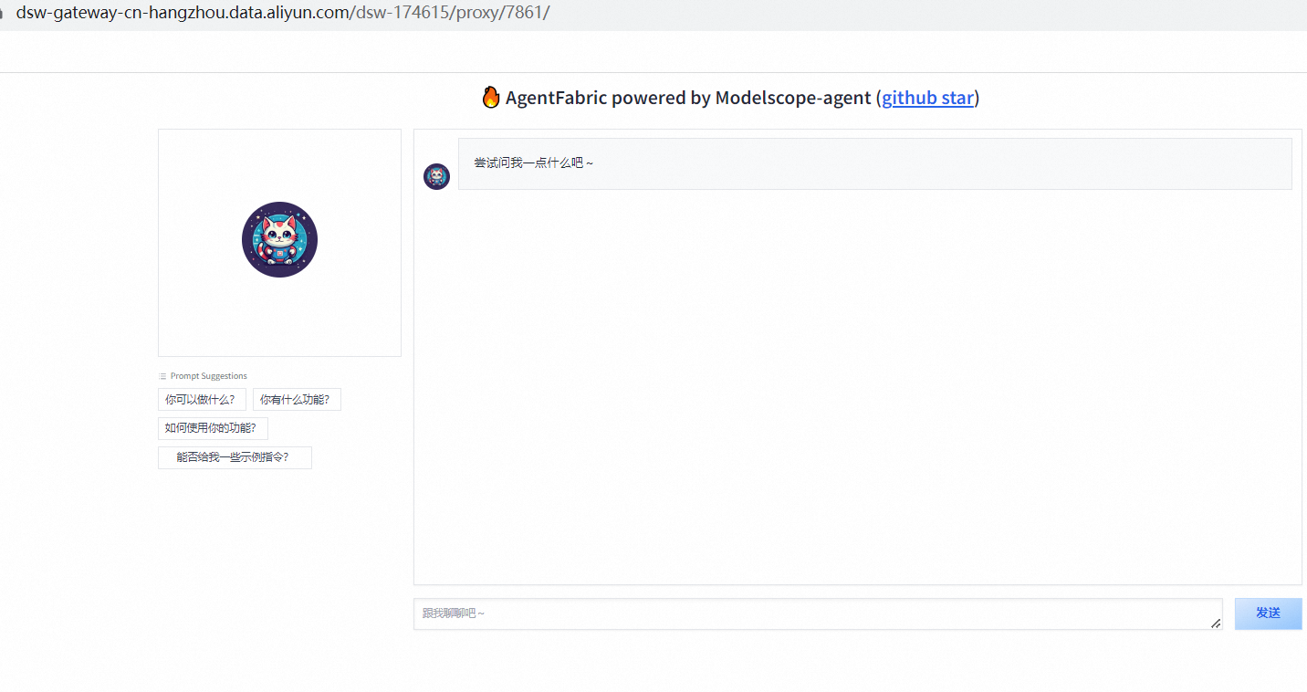 Agent实操（五）：如何在本地/云端创建并发布更定制化的Agent - 知乎