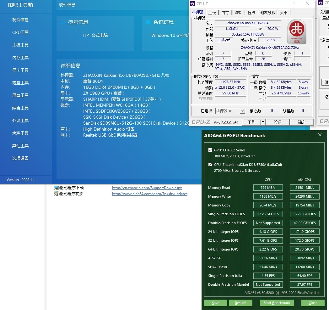【图吧小白教程】通过操作软件实现CPU频率功耗控制 - 知乎