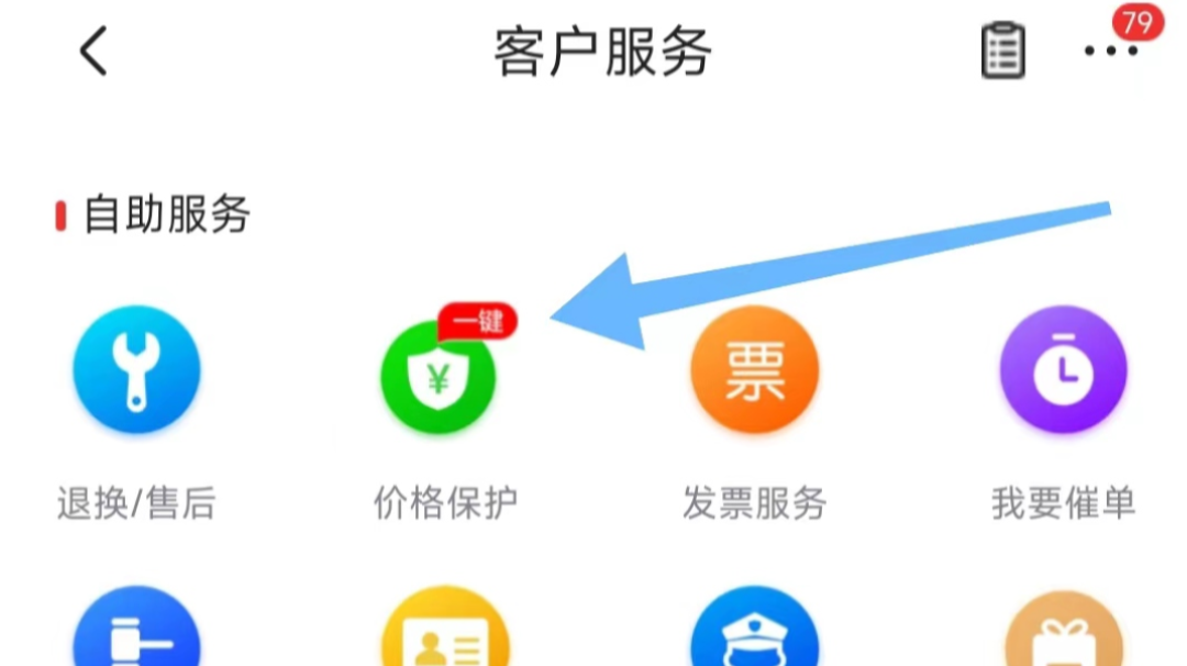 今年618什么时候开始？ - 知乎