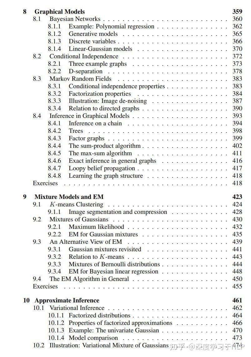 机器学习圣经《模式识别与机器学习(PRML)-》中英文版pdf分享 - 知乎