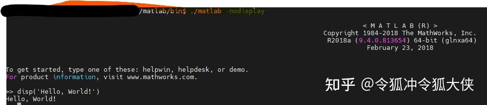 linux ubuntu R2018a matlab安装 - 知乎