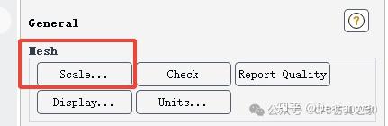 Fluent 模型缩放Scale Mesh设置 - 知乎