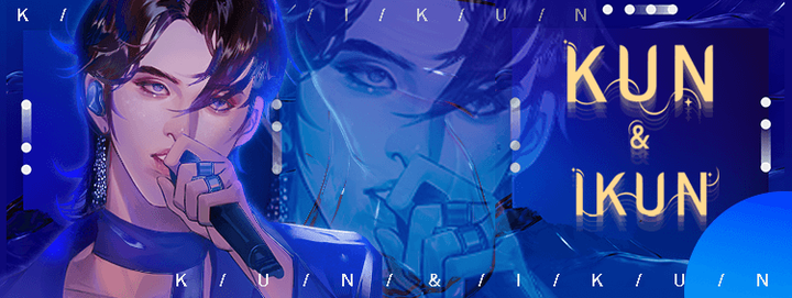 用一个剧本杀来解开KUN&IKUN的《迷》 - 知乎