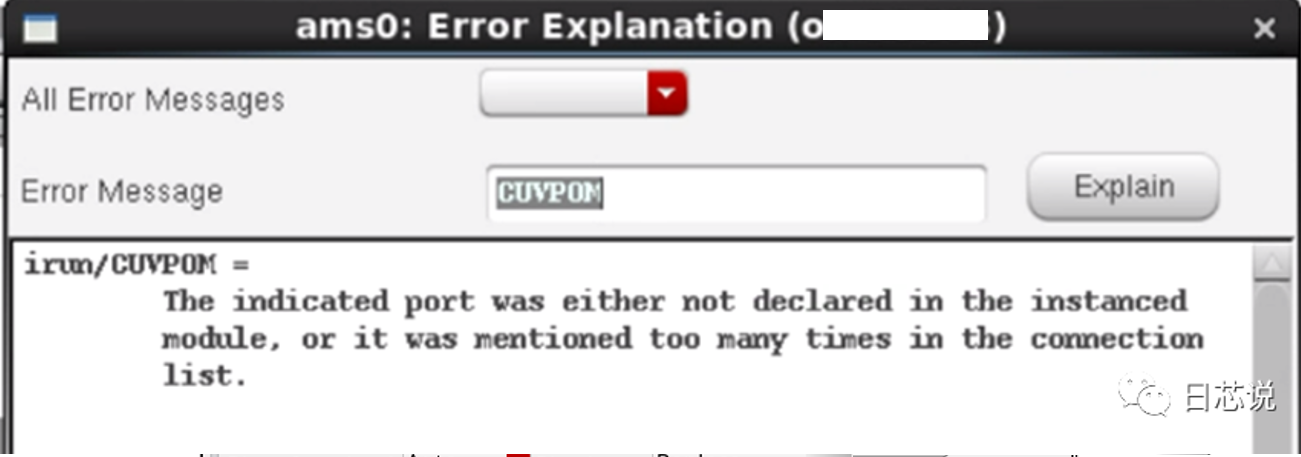 模拟IC设计师的入职心得—AMS数模混仿详细步骤和我的debug过程 - 知乎