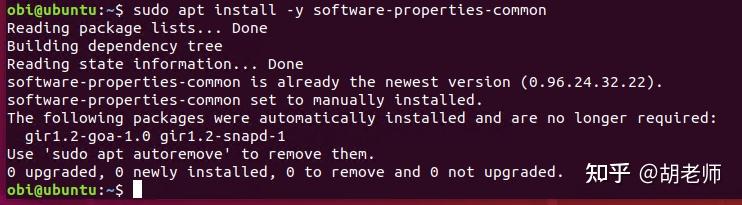 在ubuntu安装obitool3测试成功的步骤方法 - 知乎