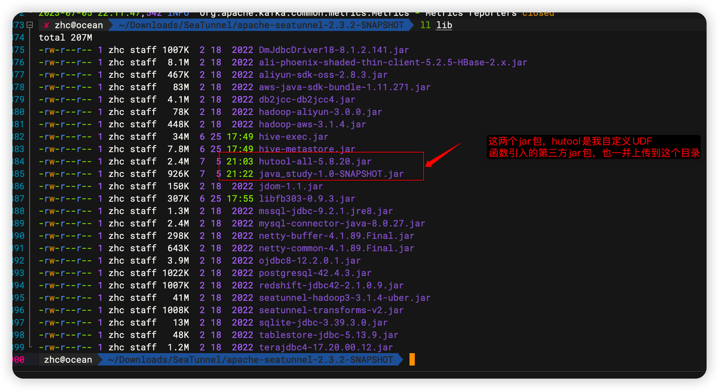 使用 Apache SeaTunnel 实现 Kafka Source 解析复杂Json 案例 - 知乎