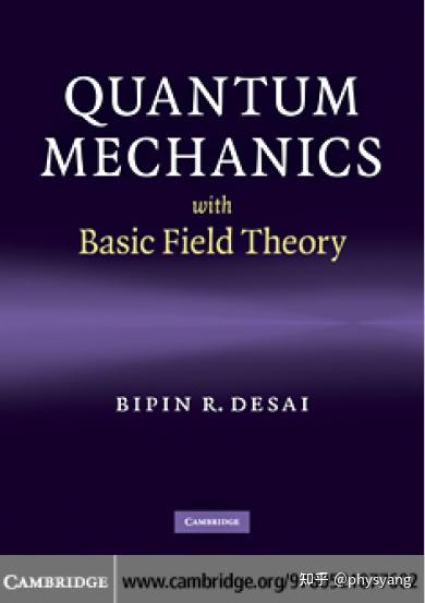 11 粒子物理、量子场论书籍推荐，教材书单：相对论量子力学、量子电动力学、量子场论QFT、规范理论、温度场论、共形场论、量子色动力学QCD、唯象学、高能实验...（适合本科生、研究生、物理爱好 ...