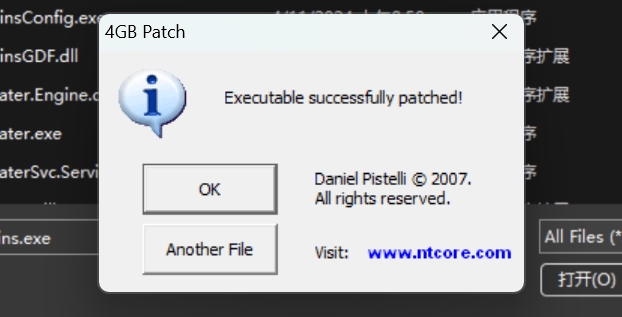 关于win10/11启动龙腾世纪起源闪退等bug的解决方法。 - 知乎