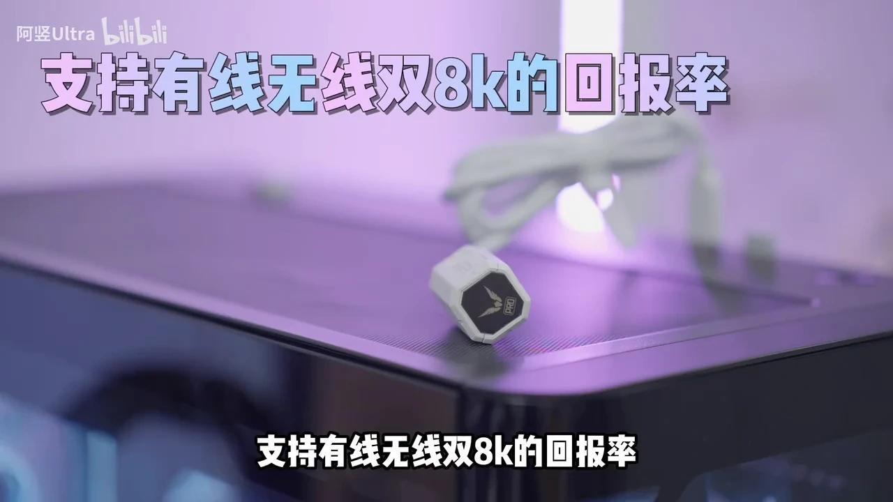 轻到离谱，强到可怕——瓦尔基里VKM3系列鼠标深度测评报告 - 知乎