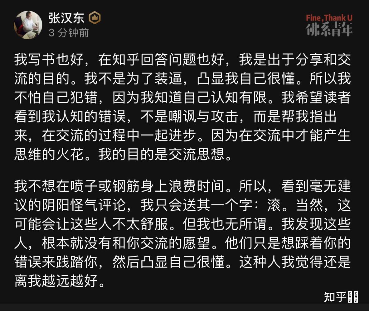 AsRef、Deref和Borrow有哪些区别？ - 知乎